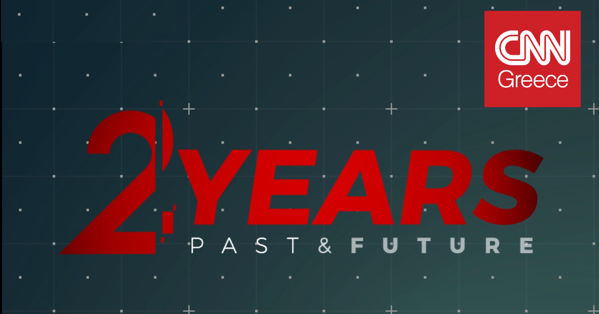 CNN Greece - Tα σημαντικότερα γεγονότα της διετίας, μέσα από το βλέμμα ...